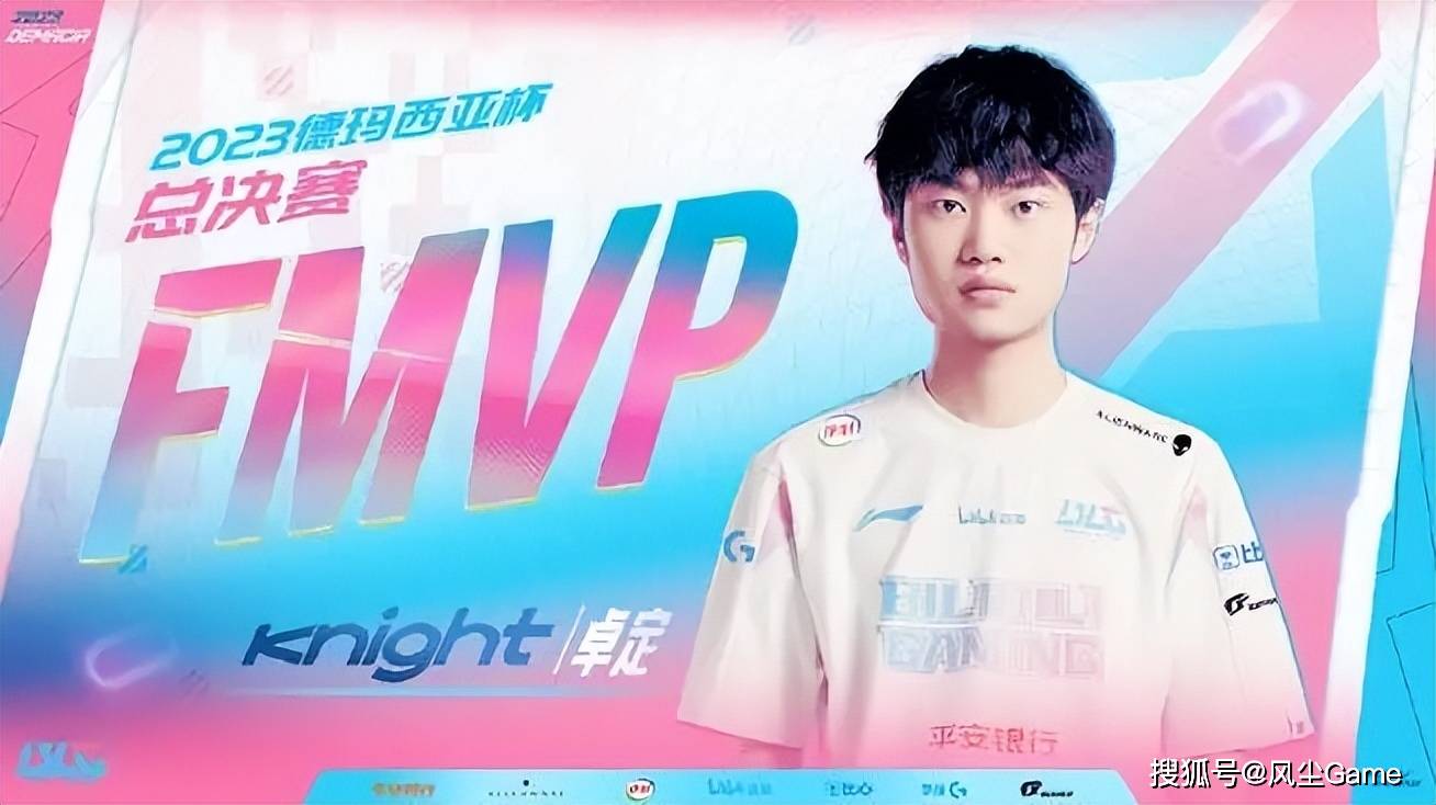 Gen把LCK选手害惨了！Uzi直播爆料：LPL实施限韩令，禁止韩援出镜-搜狐大视野-搜狐新闻