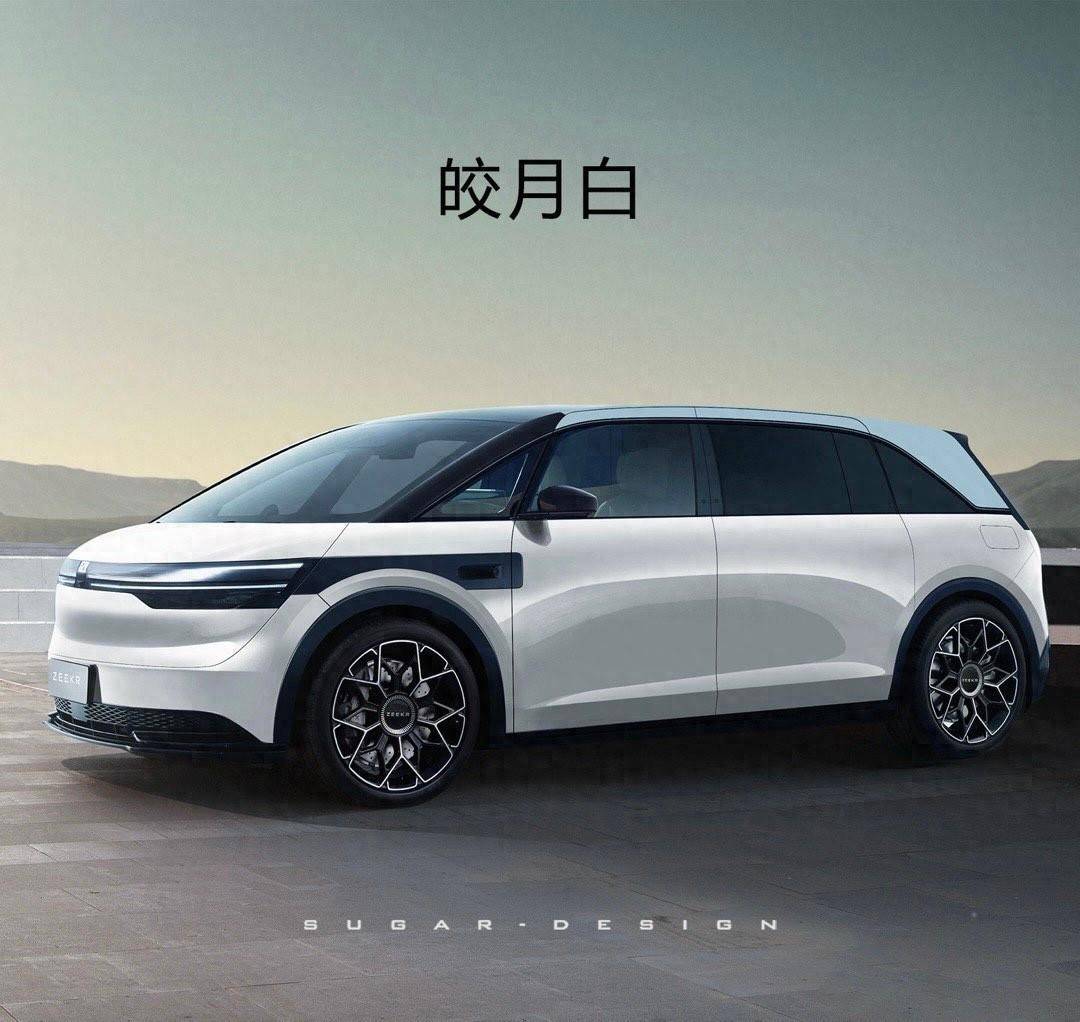 极氪全新MPV带来突破性设计：无B柱+前/后门侧开+双排6座_搜狐汽车_搜狐网