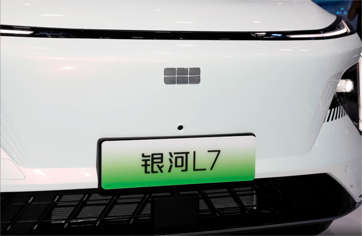 吉利银河L7配雷神电混8848动力+神盾电池，新一代超级智能电混SUV_搜狐汽车_搜狐网