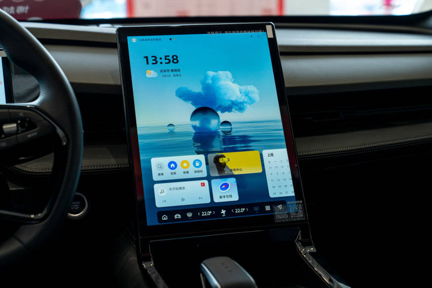 8.98万元还配8155芯片 博越COOL朋友版静态实拍_搜狐汽车_搜狐网