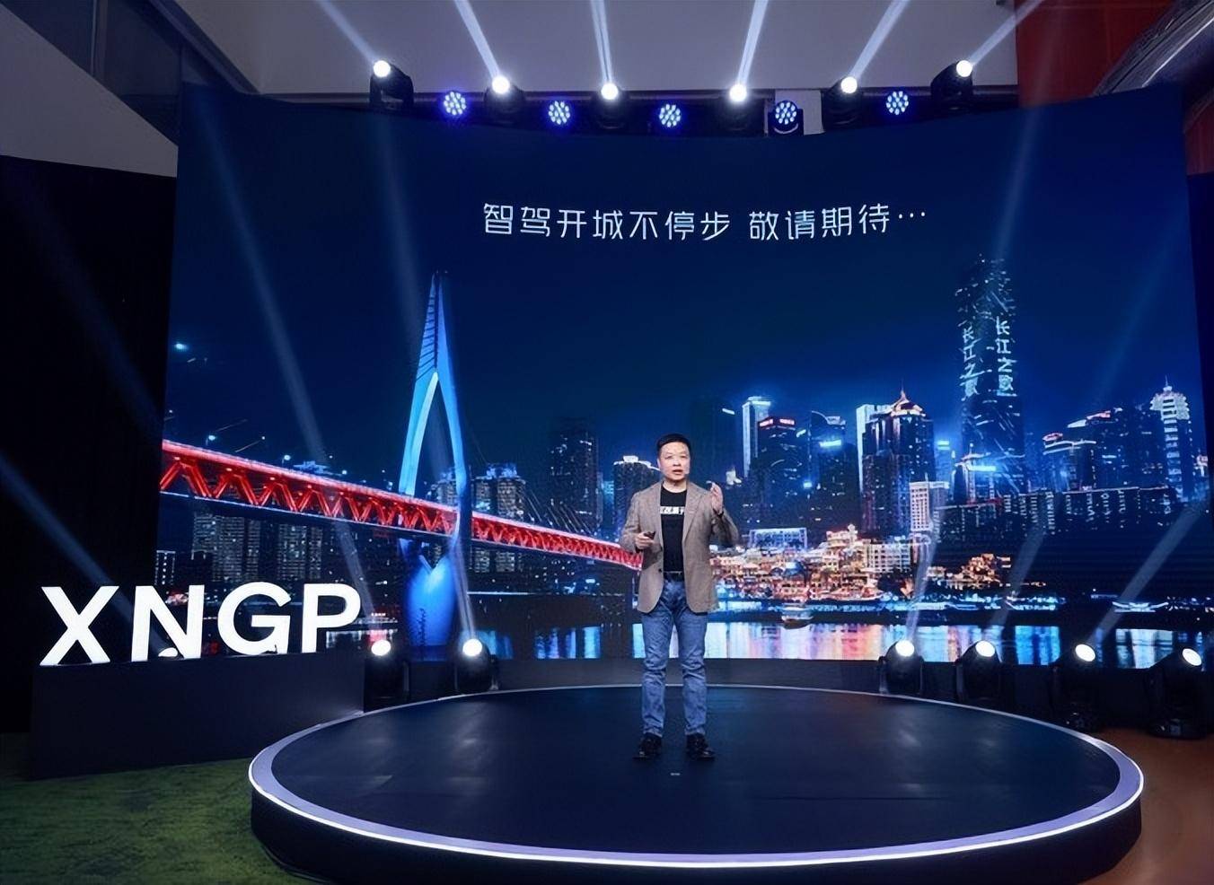 何小鹏称XNGP智驾比真人开车安全10倍，这话能信吗？_搜狐汽车_搜狐网