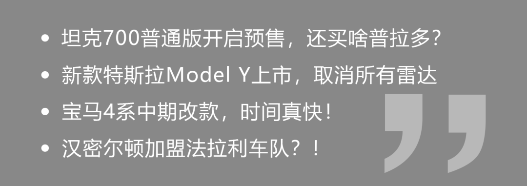 3.0T V6，5秒破百，这款越野车只要40多万？_搜狐汽车_搜狐网