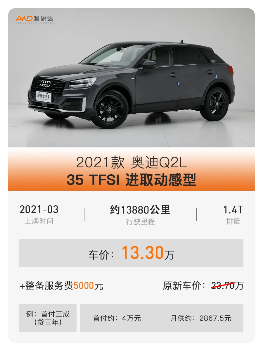 豪车其实并没有那么“高攀不起”，二手车更是香饽饽！_搜狐汽车_搜狐网