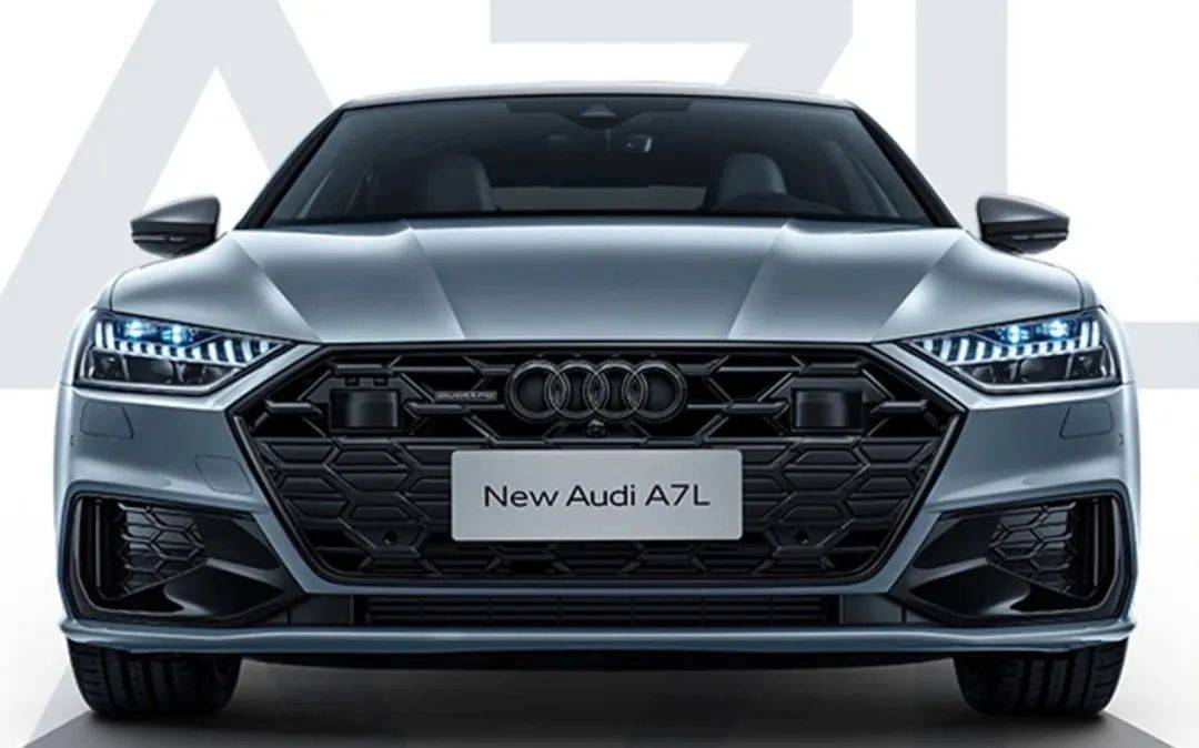 热点新车|新上汽奥迪A7L亮相！将定价几何？能否为品牌“破局”？_搜狐汽车_搜狐网