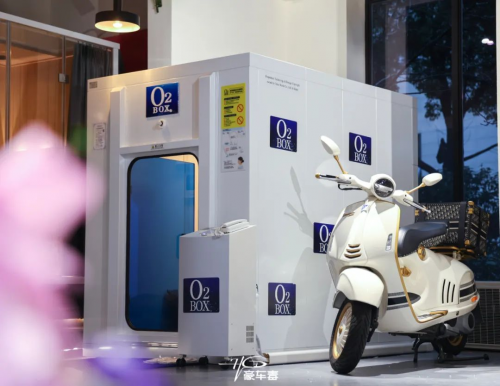 高端品质碰撞！O2BOX进口民用高压氧舱入驻豪车毒总部，挖掘差异化服务潜能_搜狐汽车_搜狐网