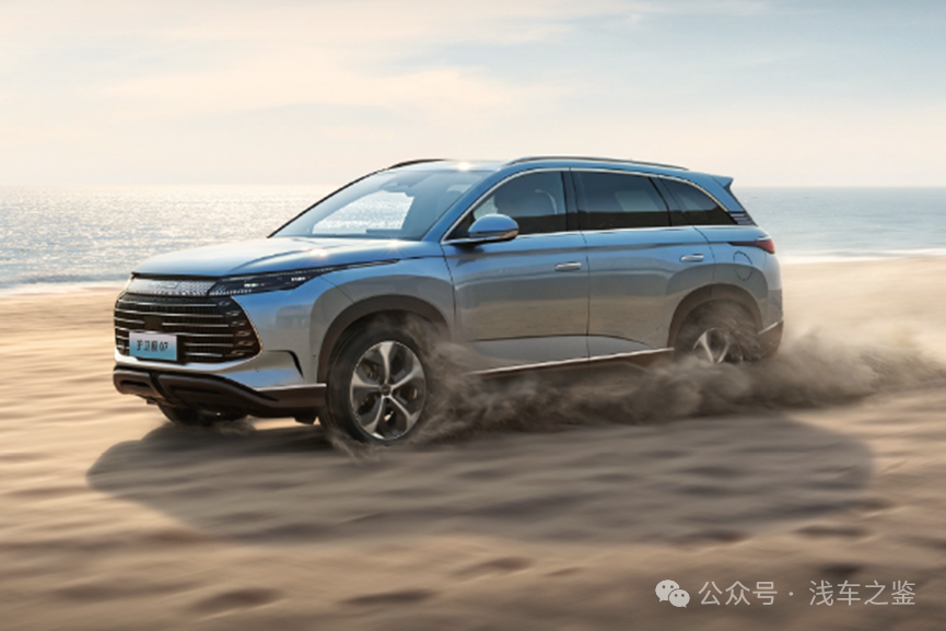 瑶光C-DM、领克08EM-P挑战中型SUV市场霸主 唐DM-i能否守住江山_搜狐汽车_搜狐网