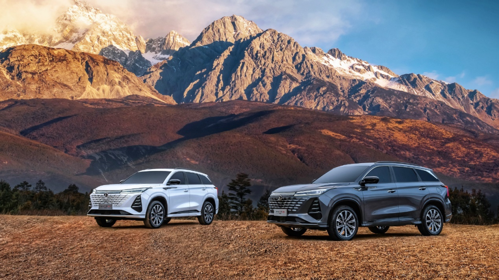 长安第三代CS75PLUS冠军版官图发布 全系标配L2级智驾_搜狐汽车_搜狐网