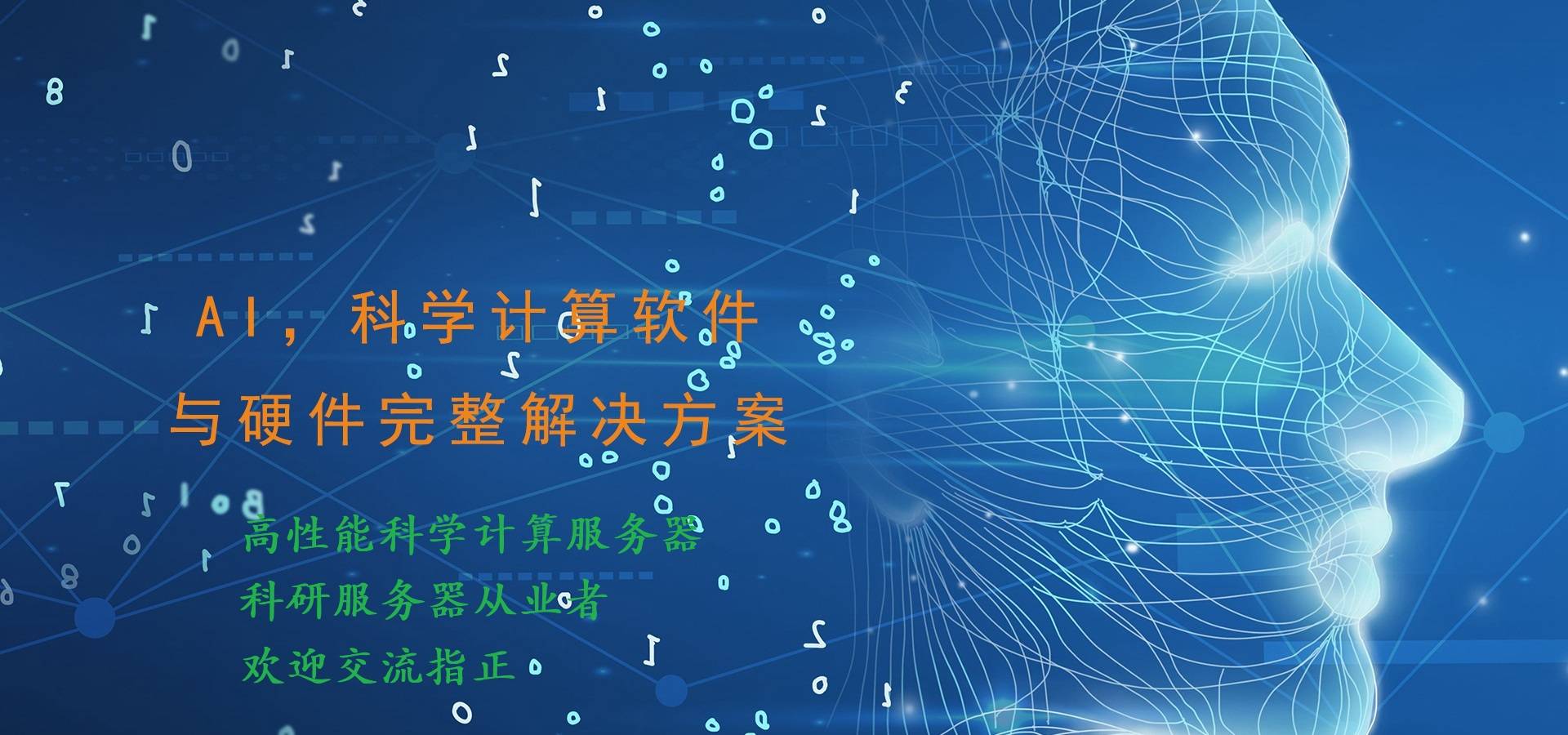 Nvidia B100/B200/GB200 关键技术解读_芯片_Die_带宽