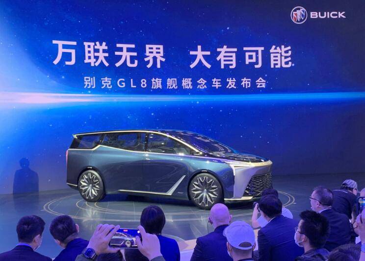 别克今年有大动作！插混版GL8即将发布，计划推出V6，450公里续航_搜狐汽车_搜狐网
