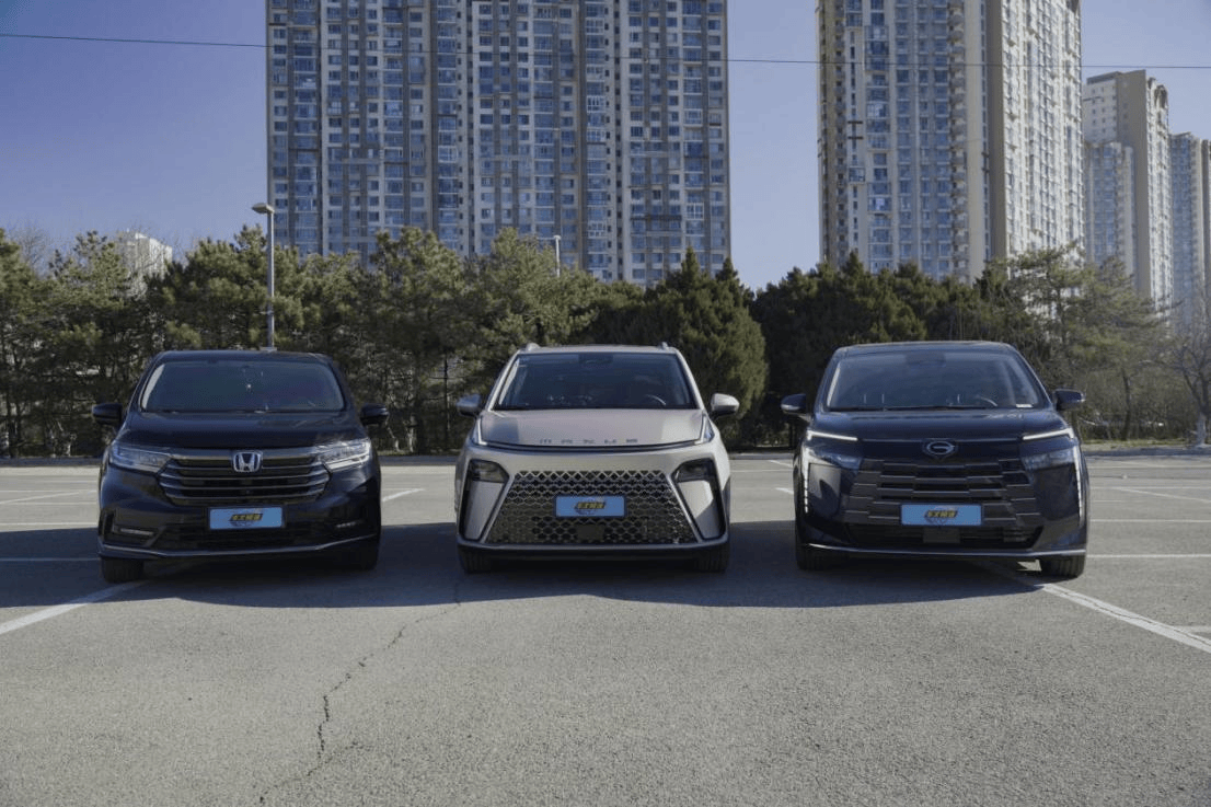 20万家用MPV大海选，大通G70/广本奥德赛/传祺E8你选谁？_搜狐汽车_搜狐网