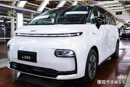 吉利翼真L380揭秘：8座豪华MPV，展现创新科技与舒适乘坐新境界！_搜狐汽车_搜狐网