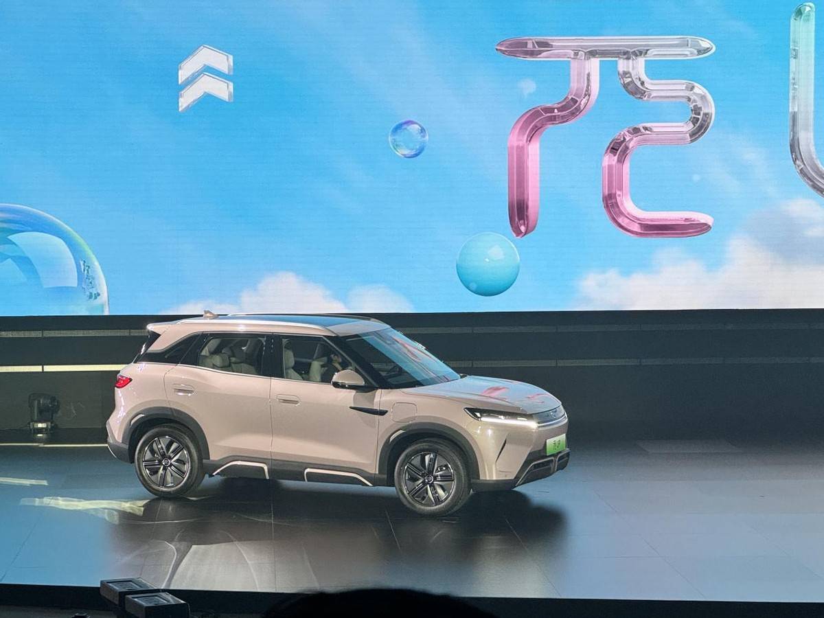 元UP售价9.68万元起，A0级动力最强，续航301/401km_搜狐汽车_搜狐网