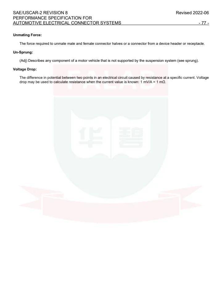 连接器测试 SAE USCAR-2 (Rev 8)2022汽车电连接器系统性能规范_搜狐汽车_搜狐网