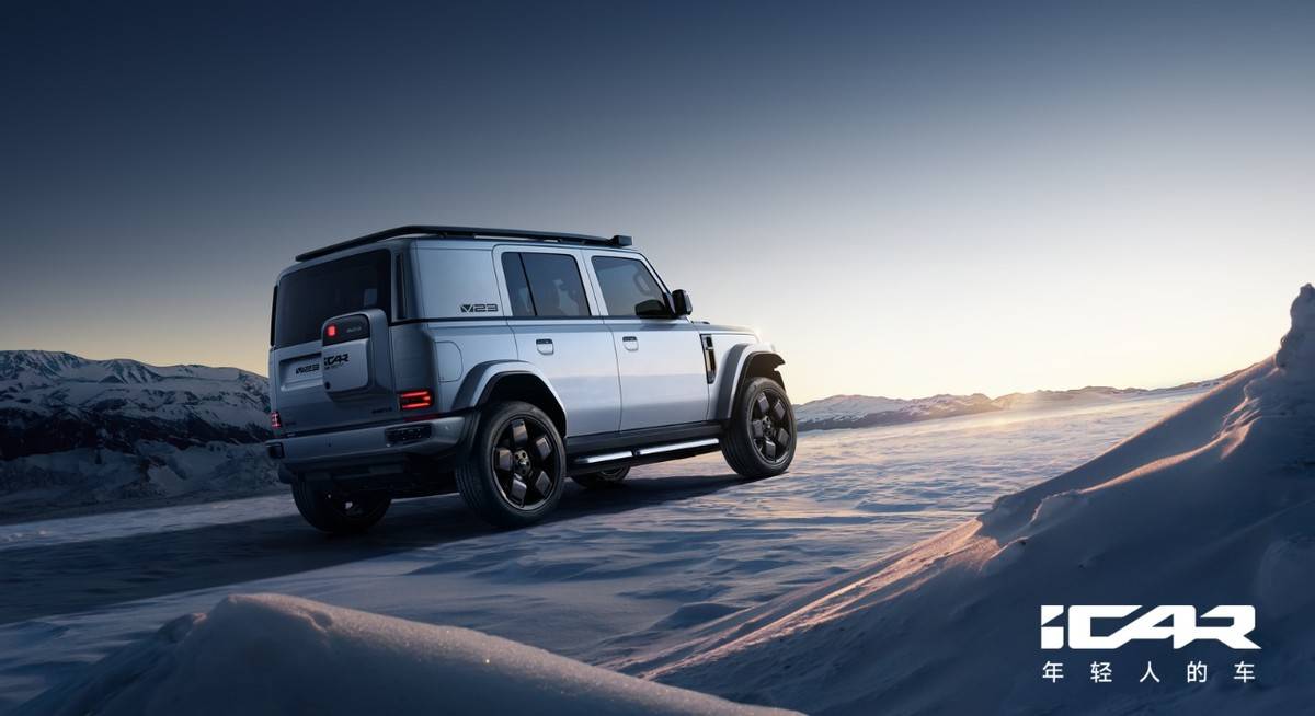 iCAR品牌之夜升维推出iCAR V23，将在年底上市_搜狐汽车_搜狐网