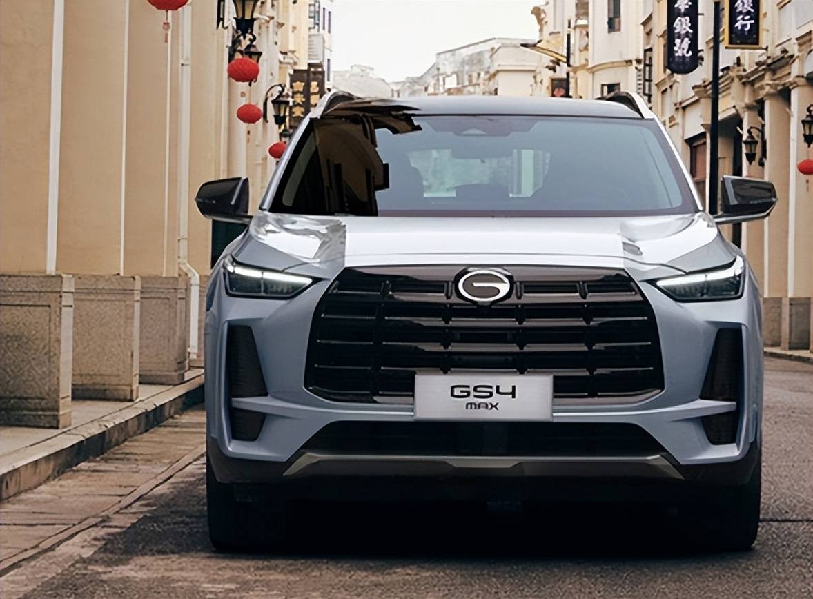 传祺GS4 MAX将于明日上市！搭载1.5TGDI+7DCT动力总成_搜狐汽车_搜狐网