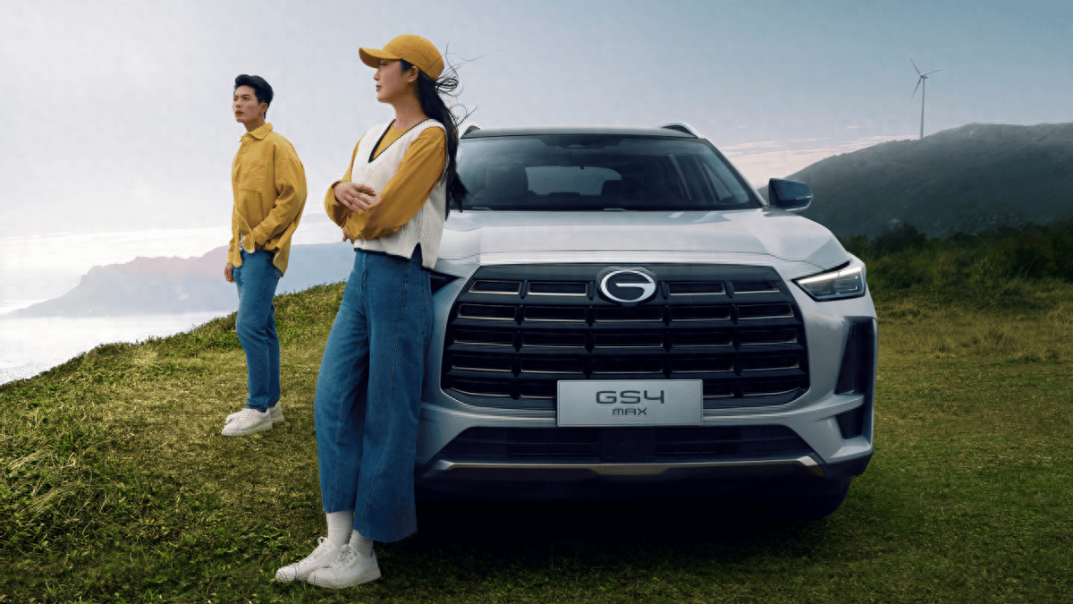 解读10万级家用车新标杆：传祺GS4 MAX_搜狐汽车_搜狐网