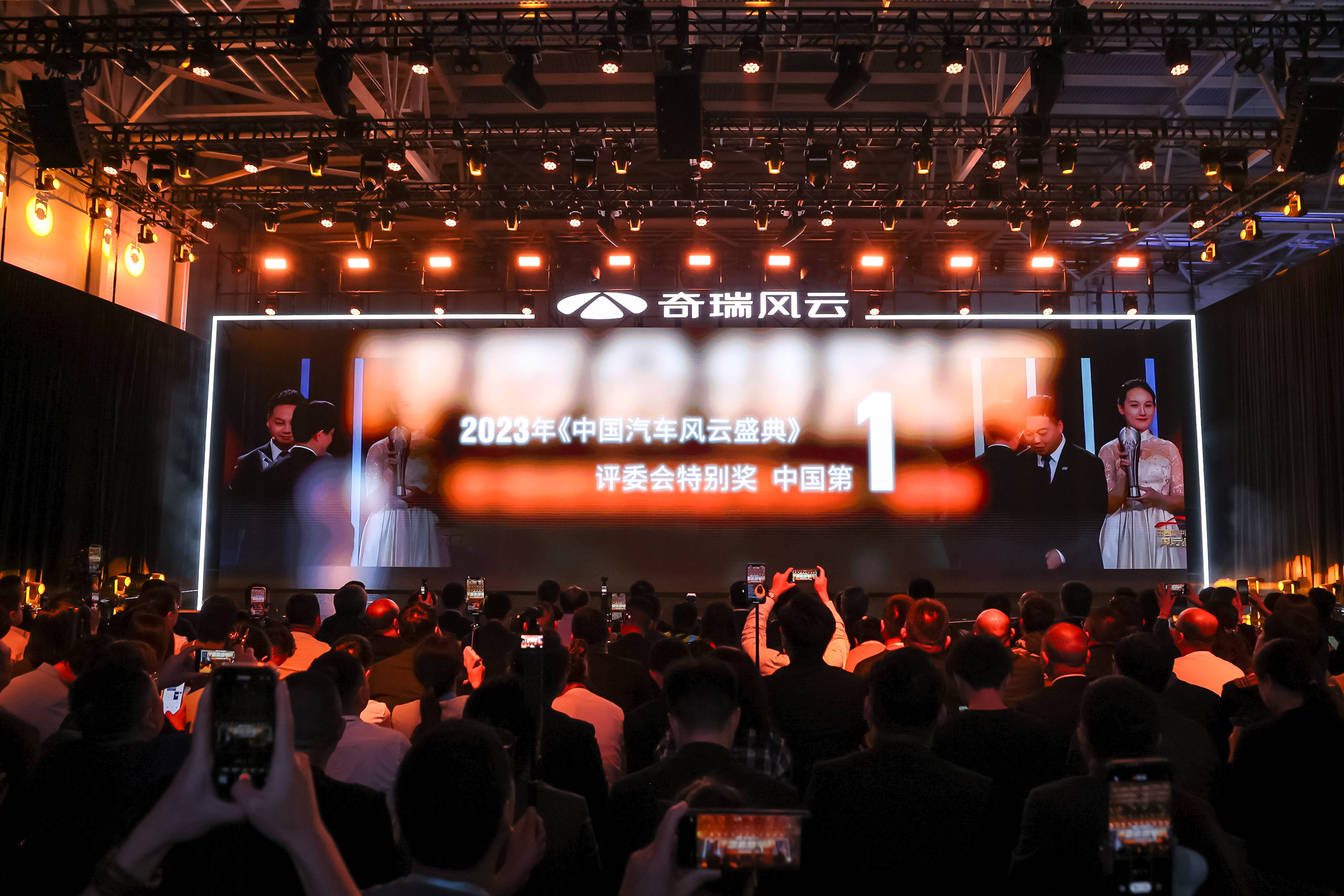 核心技术C-DM助力，奇瑞风云T9推进战略升级_搜狐汽车_搜狐网