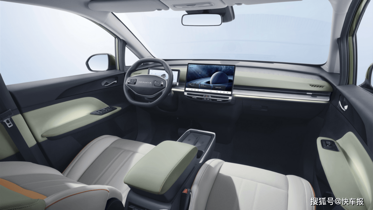 “不焦绿”的新款启辰VX6上市了，售价14.19-15.99万_搜狐汽车_搜狐网