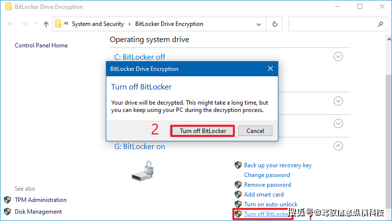 在Windows 10中如何关闭BitLocker加密？这里提供详细步骤_驱动器_选项_命令