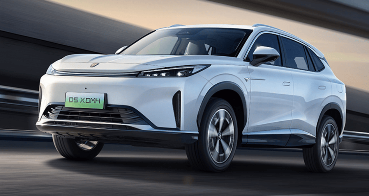 以12万级最强混动SUV之名，荣威D5X DMH加码品质普及战_搜狐汽车_搜狐网