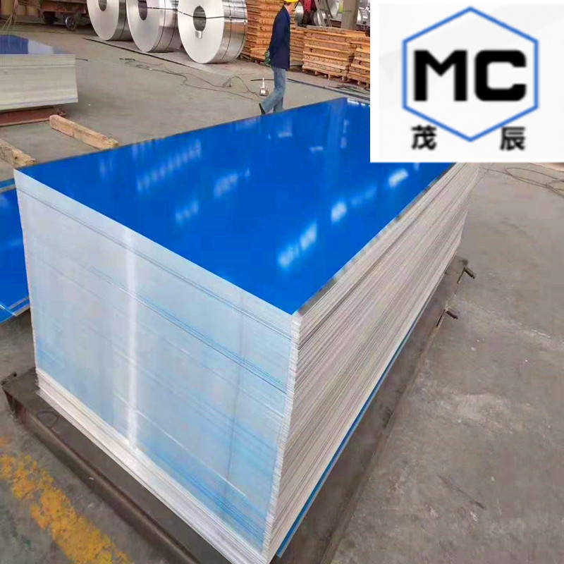 a850铝合金a850合金铝_CuNi_AlSn_进口