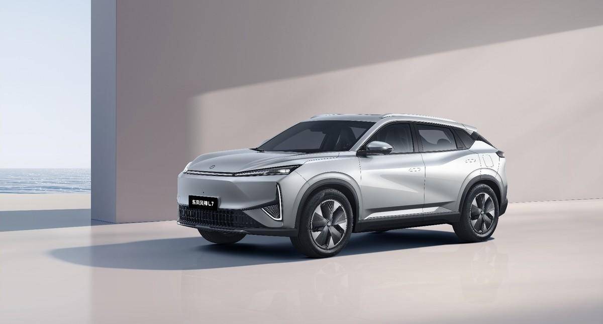 超长续航突破2000km，智混SUV风神L7开售，12.89万元起售_搜狐汽车_搜狐网