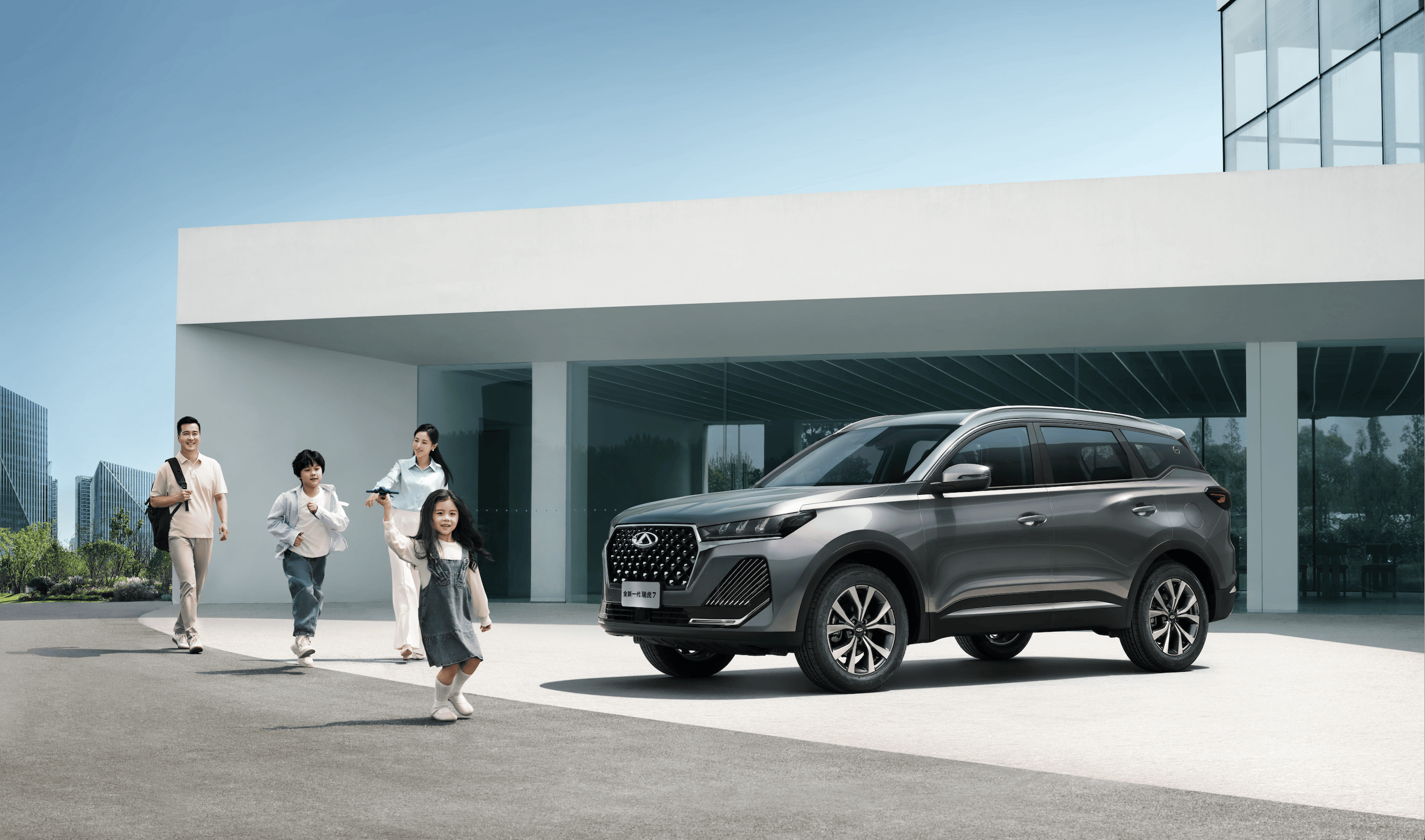 爆款SUV再升级，全新一代瑞虎7，值得入！_搜狐汽车_搜狐网