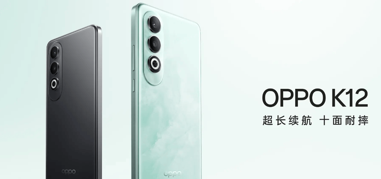 怎么选不吃亏？iQOO Z9和OPPO K12差异简析_屏幕_方面_价格