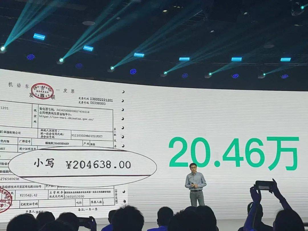 20万的无人车，百度抢在特斯拉前实现了_搜狐汽车_搜狐网