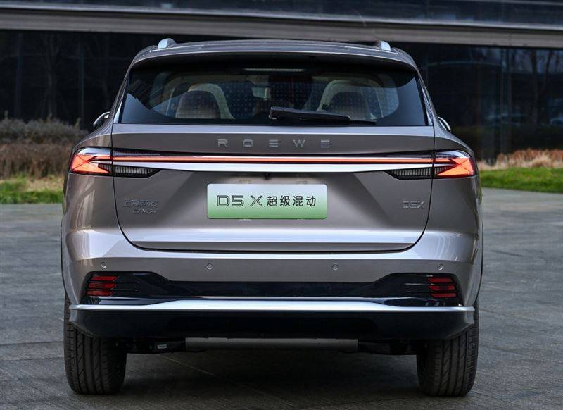 紧凑级插混SUV新卷王，荣威D5X DMH 11.98万起售_搜狐汽车_搜狐网