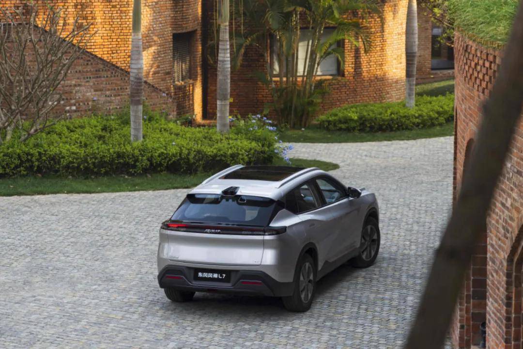 首推205km纯电续航版本，限时12.49万起，风神L7上市_搜狐汽车_搜狐网