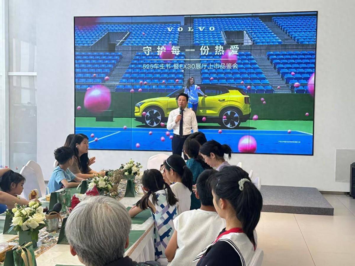 售价20.08万-25.58万，沃尔沃北欧高智感纯电SUV EX30正式上市_搜狐汽车_搜狐网