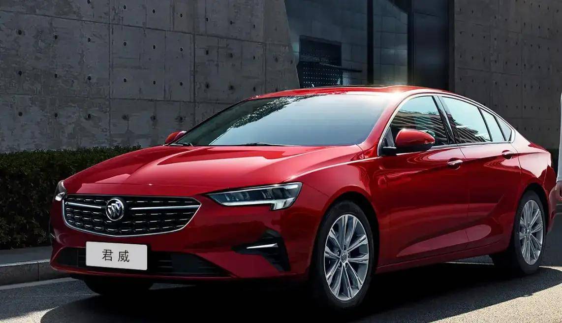 别克拿出诚意，君威最高优惠7.3万，搭载1.5T+9AT，不妨来看看！_搜狐汽车_搜狐网