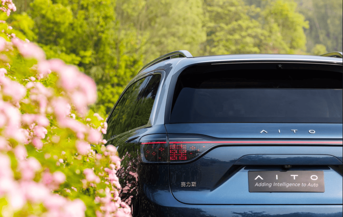 真正的“常用常新”，AITO问界M9 OTA重磅升级全解析_搜狐汽车_搜狐网