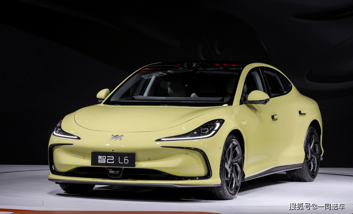 2024重庆车展丨智己LS7 Max上市，权益价29.98万元起_搜狐汽车_搜狐网