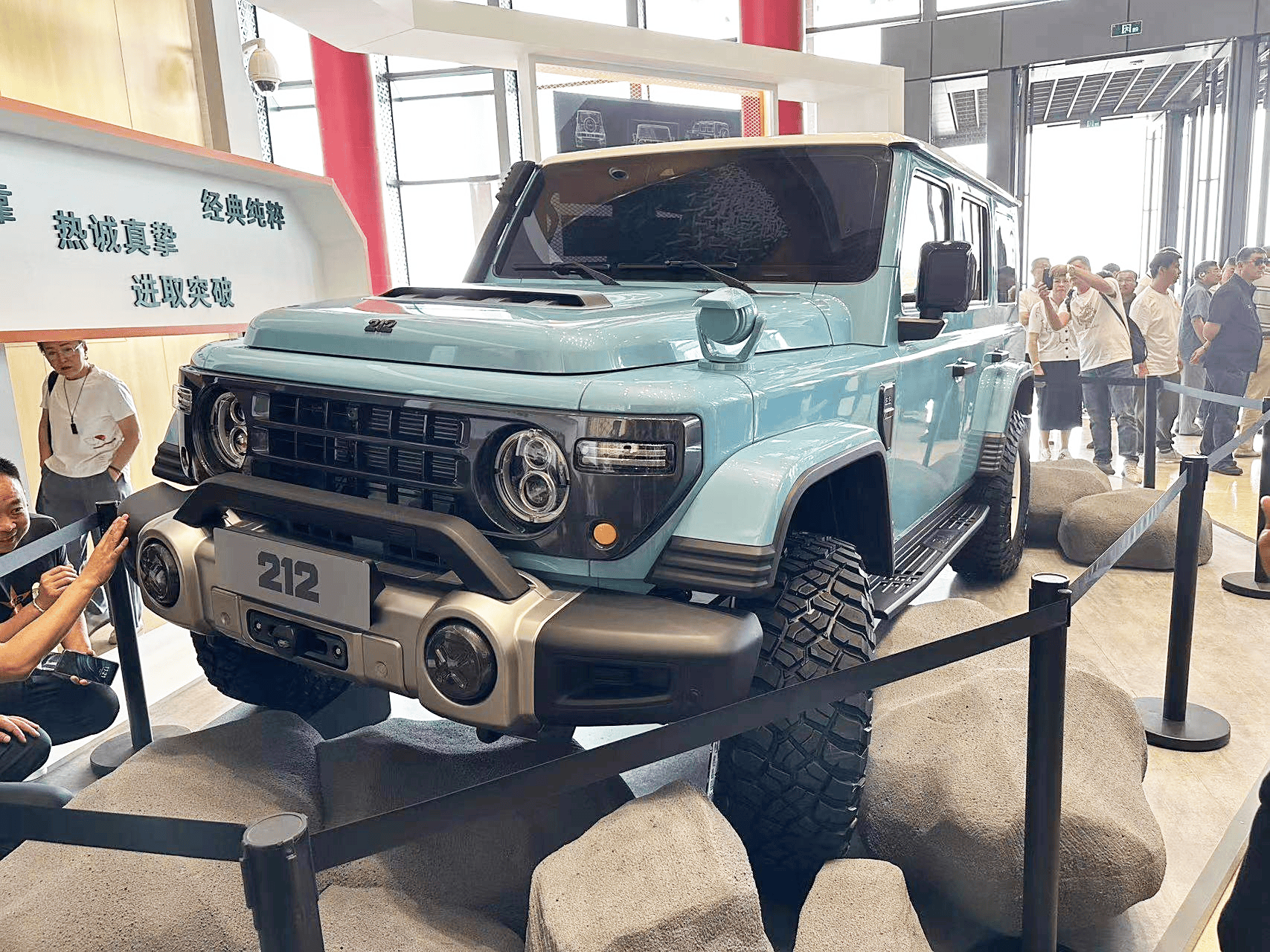 北汽集团发布澄清声明划清与BJ212的关系，为何会有两个“北汽”_搜狐汽车_搜狐网