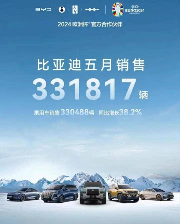 比亚迪海洋网“杀手锏”:海狮07EV & 海豹06 DM-i双车合肥上市_搜狐汽车_搜狐网