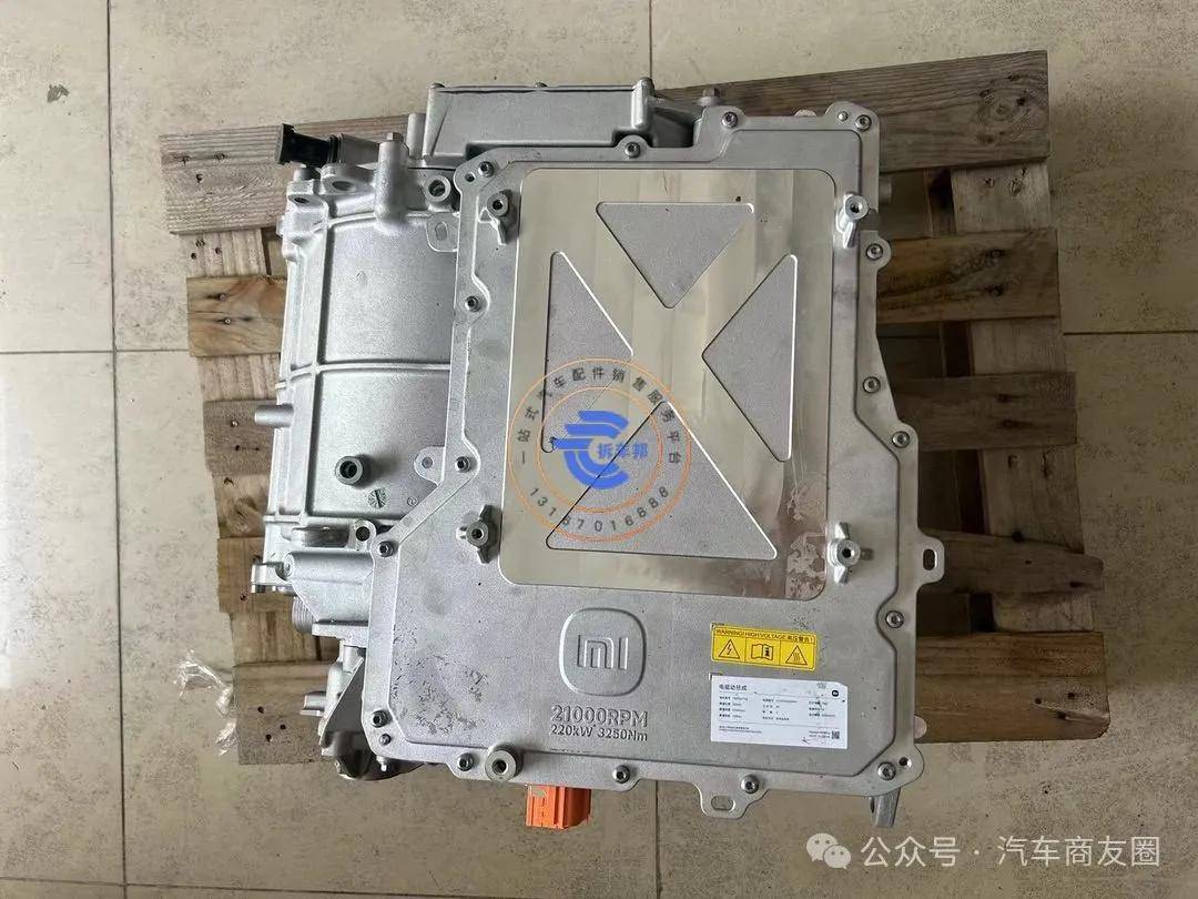 小米su7前驱动电机总成分析（800V）_搜狐汽车_搜狐网
