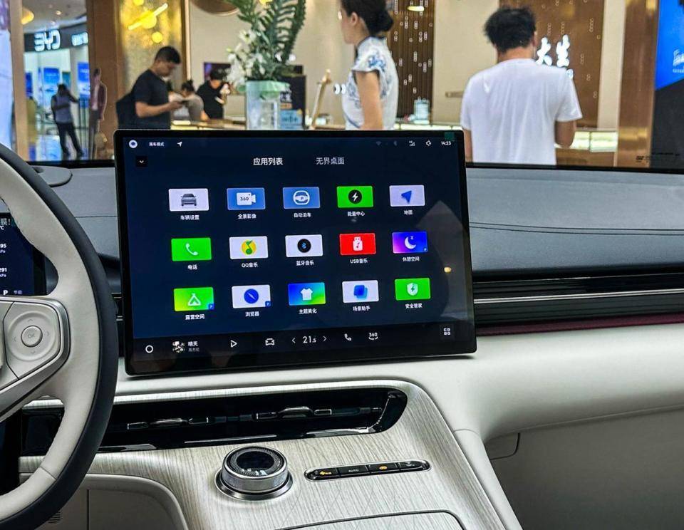 首搭Flyme Auto智能座舱系统 吉利银河E5静态体验_搜狐汽车_搜狐网