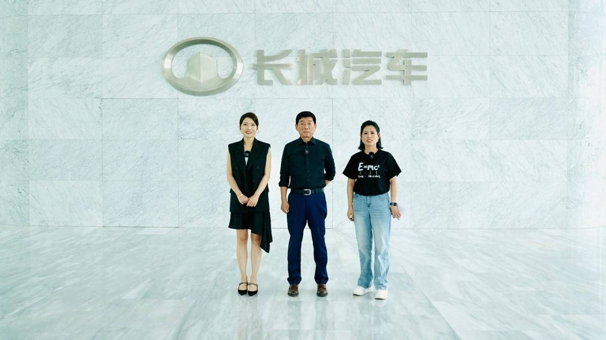 长城汽车新一代座舱系统Coffee OS 3首发 “五好学霸”带来智慧空间新体验_搜狐汽车_搜狐网