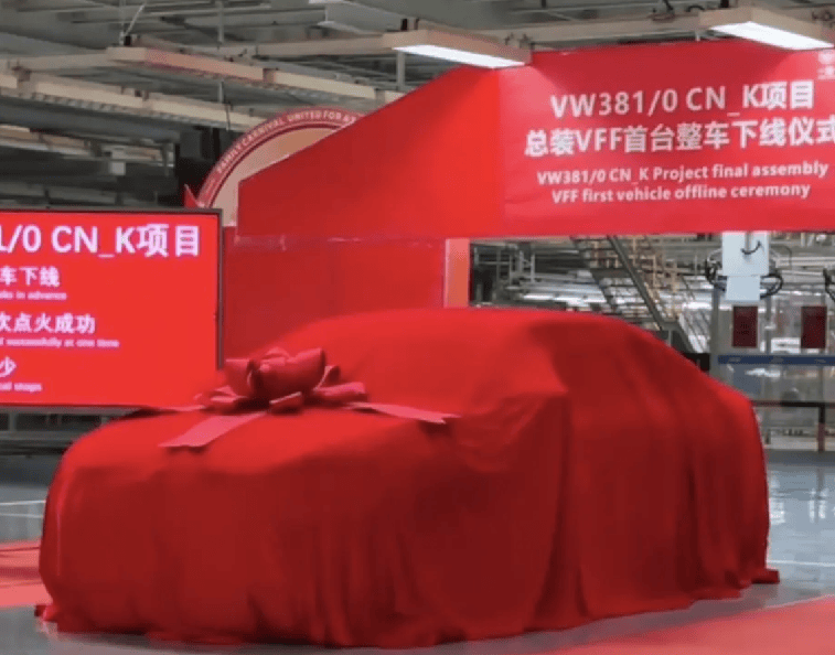 新款速腾长这样！全新大众Jetta海外亮相_搜狐汽车_搜狐网