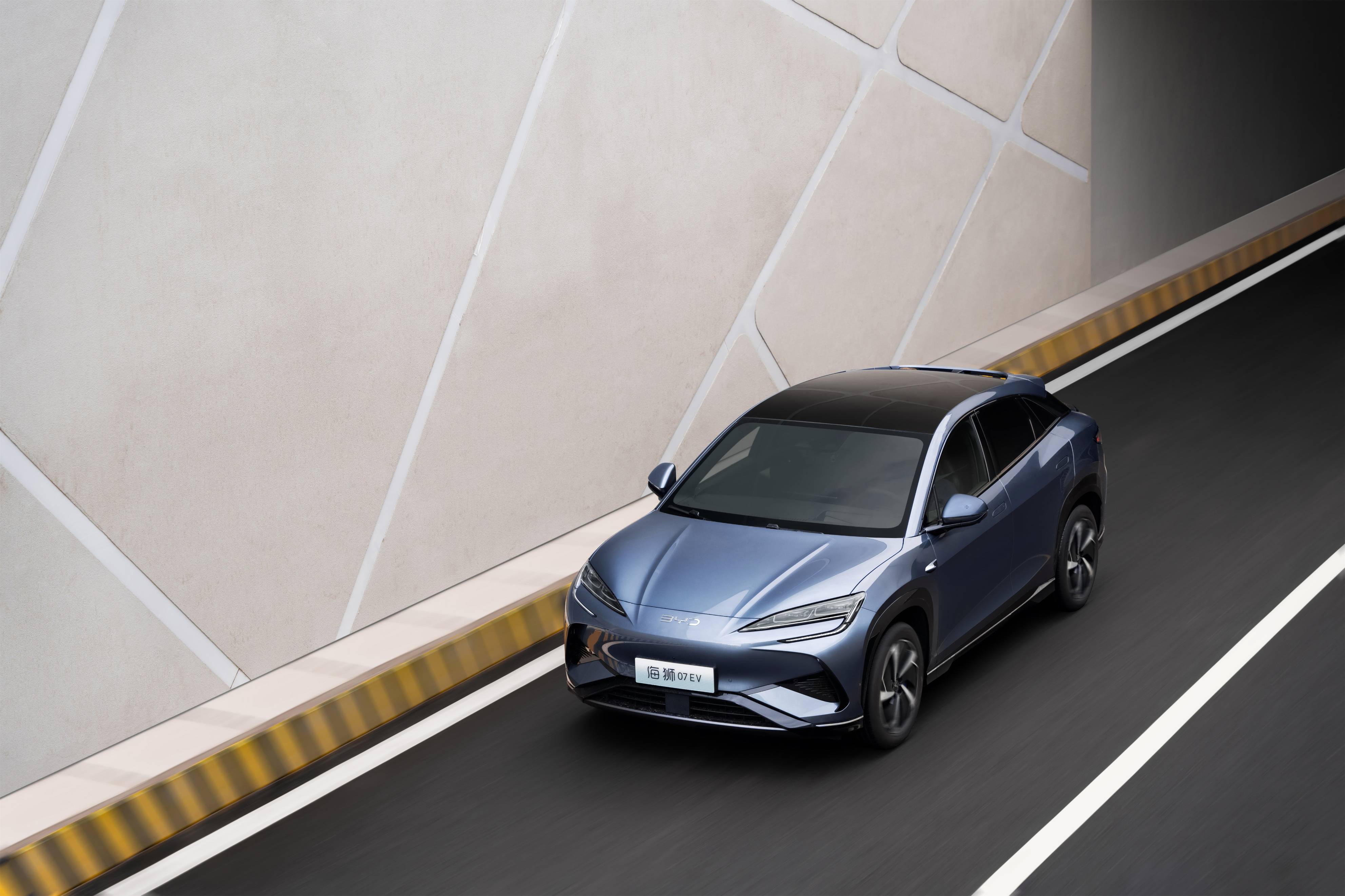 驾车更舒适安全 海狮07EV OTA全面推送 新增及优化十多项功能_搜狐汽车_搜狐网