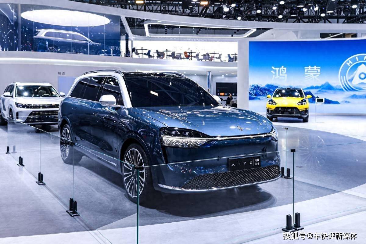 问界M9力压宝马X5，看到享界S9这内饰，奔驰E级慌不慌？_搜狐汽车_搜狐网