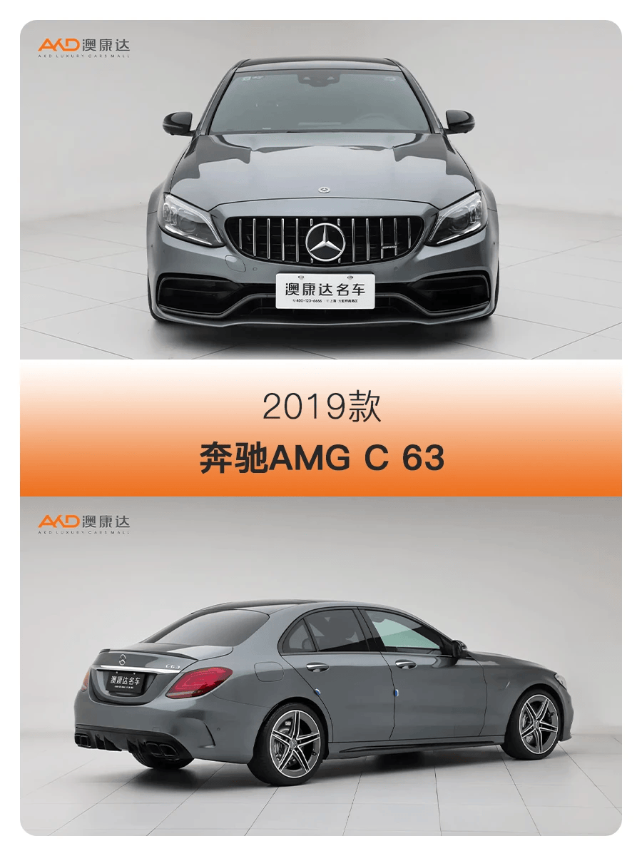 上百万的大V8性能车现在40几万就能入手了？_搜狐汽车_搜狐网