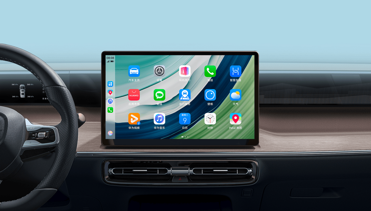 搭载i-GTEC2.0超级混动系统 传祺新能源E8荣耀版长春车展首发_搜狐汽车_搜狐网