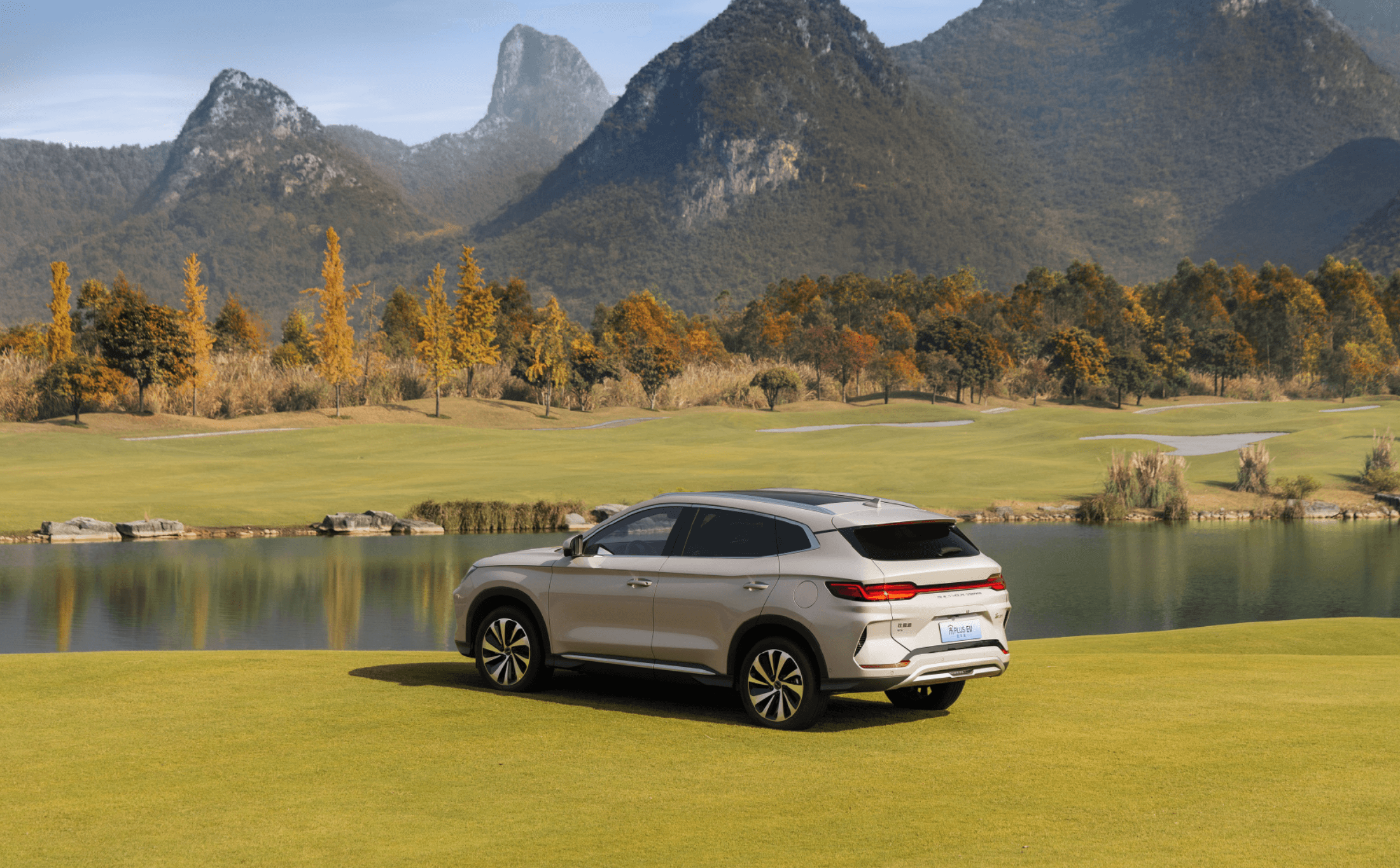 比亚迪宋plusEV山东车友群_山东全国车友齐聚，欢迎入群_搜狐汽车_搜狐网