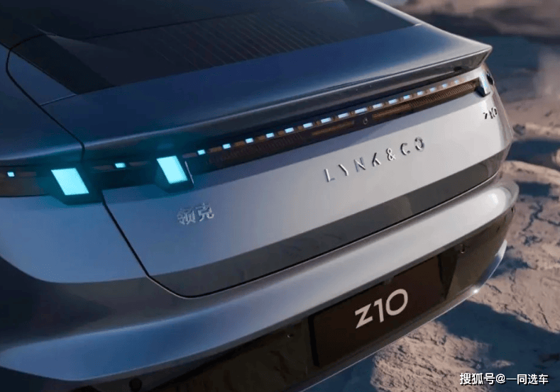 同样定位中大型，领克Z10竞争小米SU7有什么优势？_搜狐汽车_搜狐网