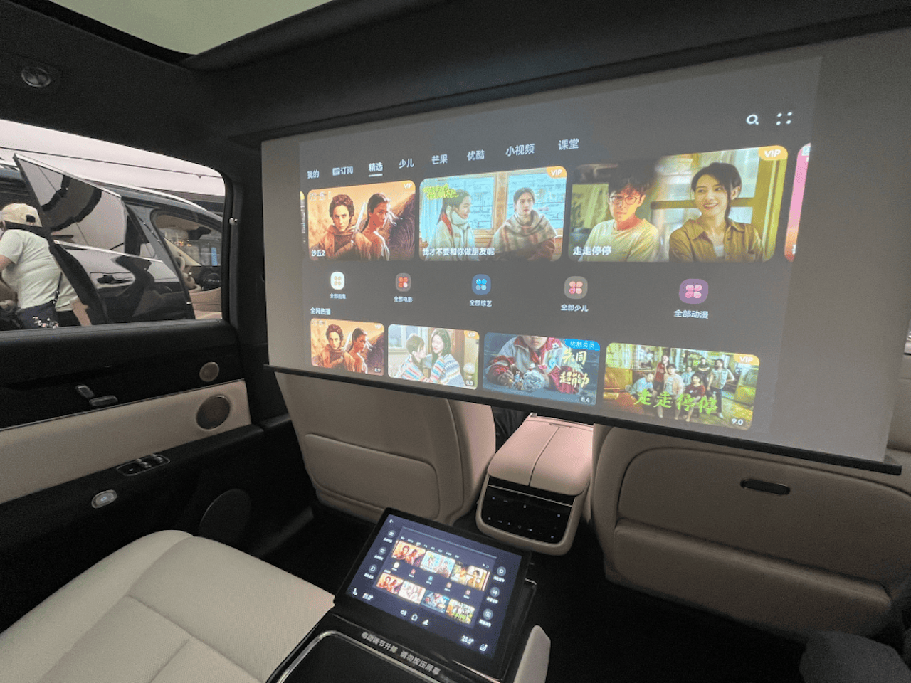 要用45万的价格对标78S？实地探店享界S9后我悟了_搜狐汽车_搜狐网