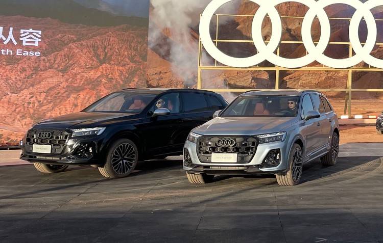 聆听油车的最后咆哮，新款奥迪Q7/SQ7/Q8售价60.98万起_搜狐汽车_搜狐网