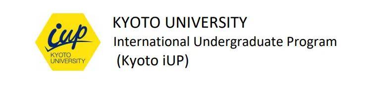 SGU项目2025年入学申请必看 | 京都大学IUP项目_时间_成绩_情况